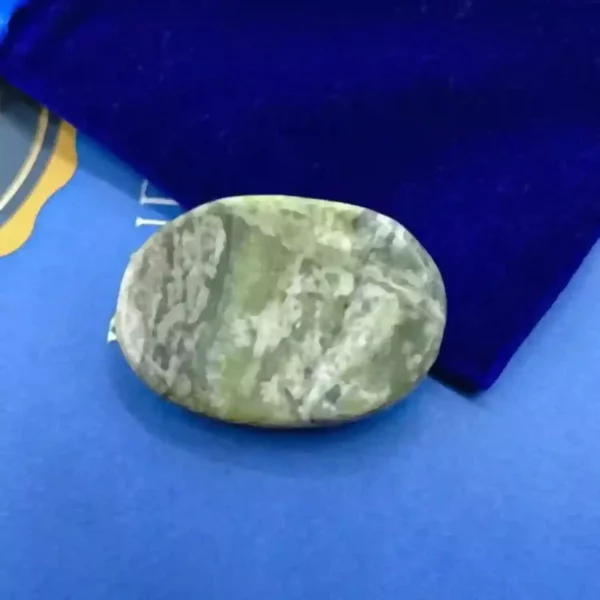 Serpentine Worry Stone - To Increase Spirituality & Fertility - MahaGuru