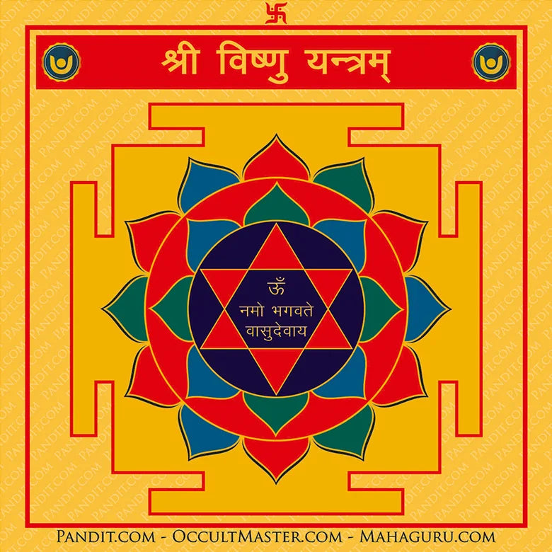 Shri Vishnu Yantra - MahaGuru