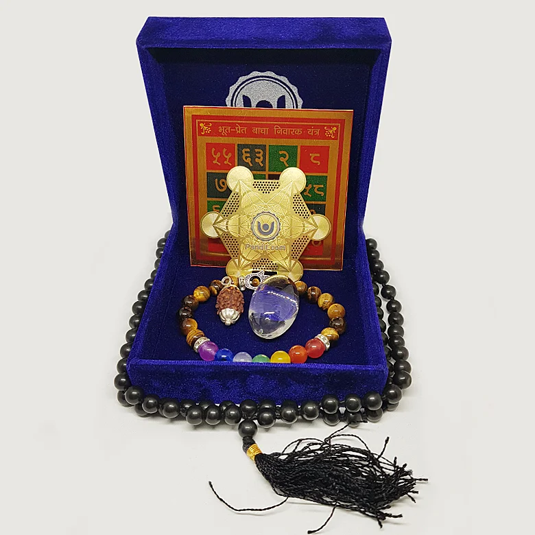 Bhoot Pret Badha Nivaran Kit - MahaGuru