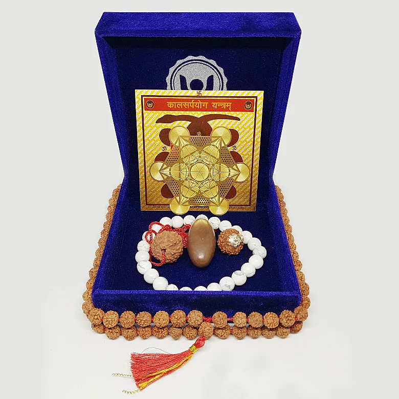Kaal Sarp Dosh Nivaran Kit - MahaGuru
