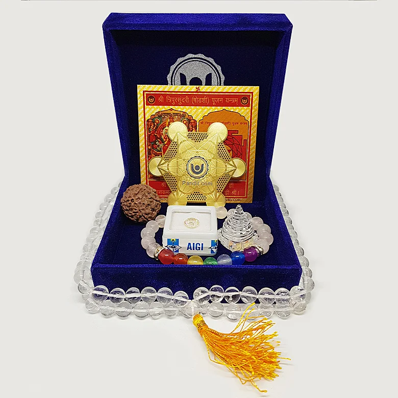 Saundarya Prapti Kit - MahaGuru