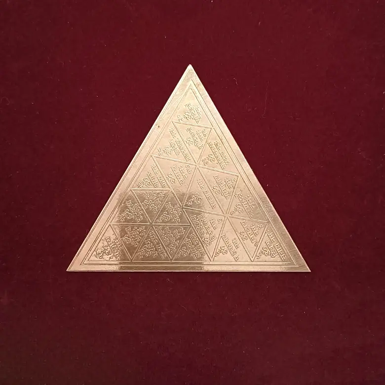 Triangular Mangal Yantra - MahaGuru