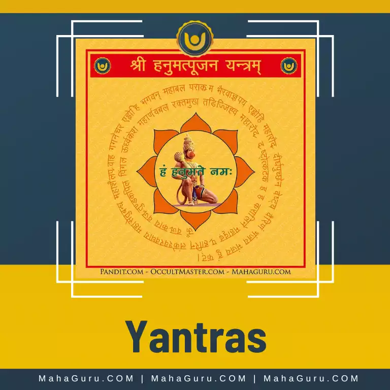 Powerful Yantras for Spiritual Growth & Protection | MahaGuru